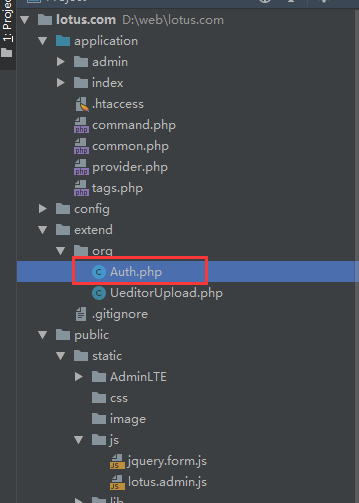 thinkphp5.1的权限Auth类 – 银河源码