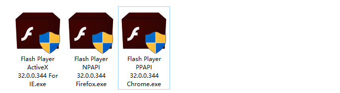 绝不向业界毒瘤低头，拒绝中国特供版FlashPlayer – 银河源码